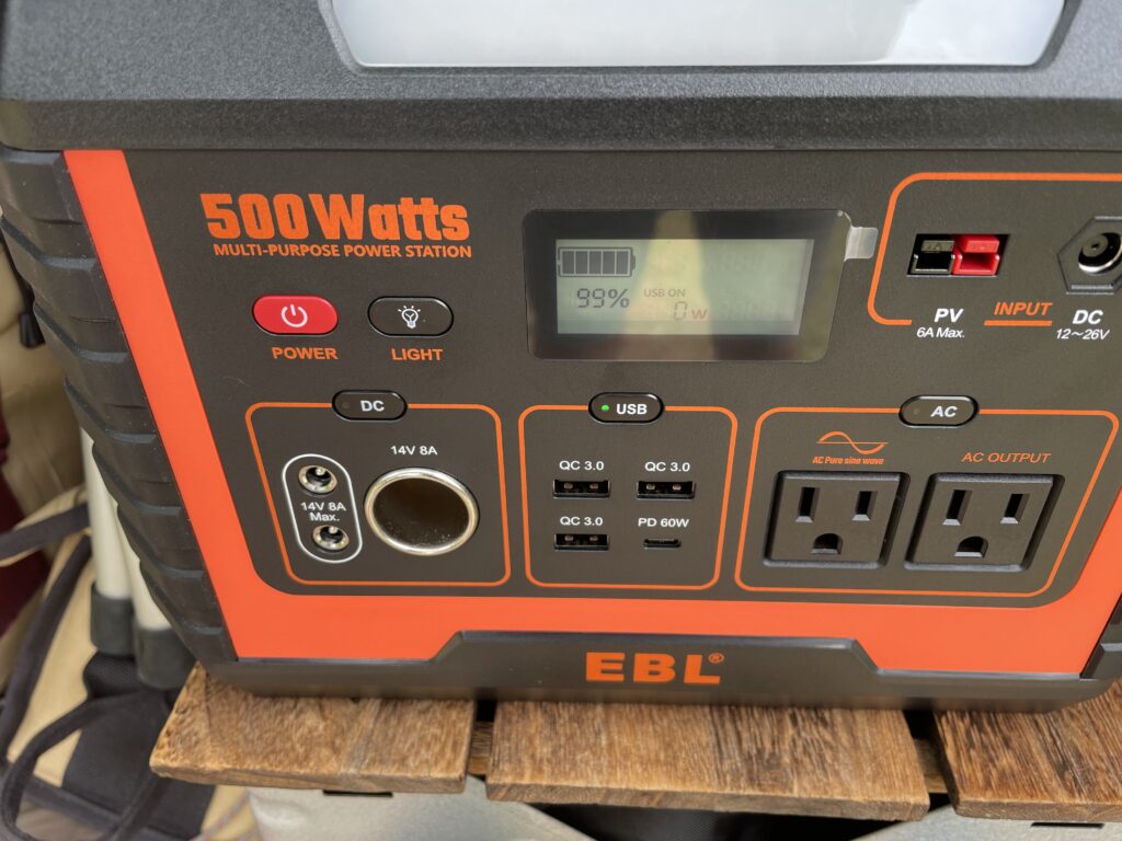 EBL ポータブル電源 MP500 レビュー ～500Wあれば一泊キャンプも安心～【PR記事】 | たまに一眼レフで撮る関西オートキャンプ場