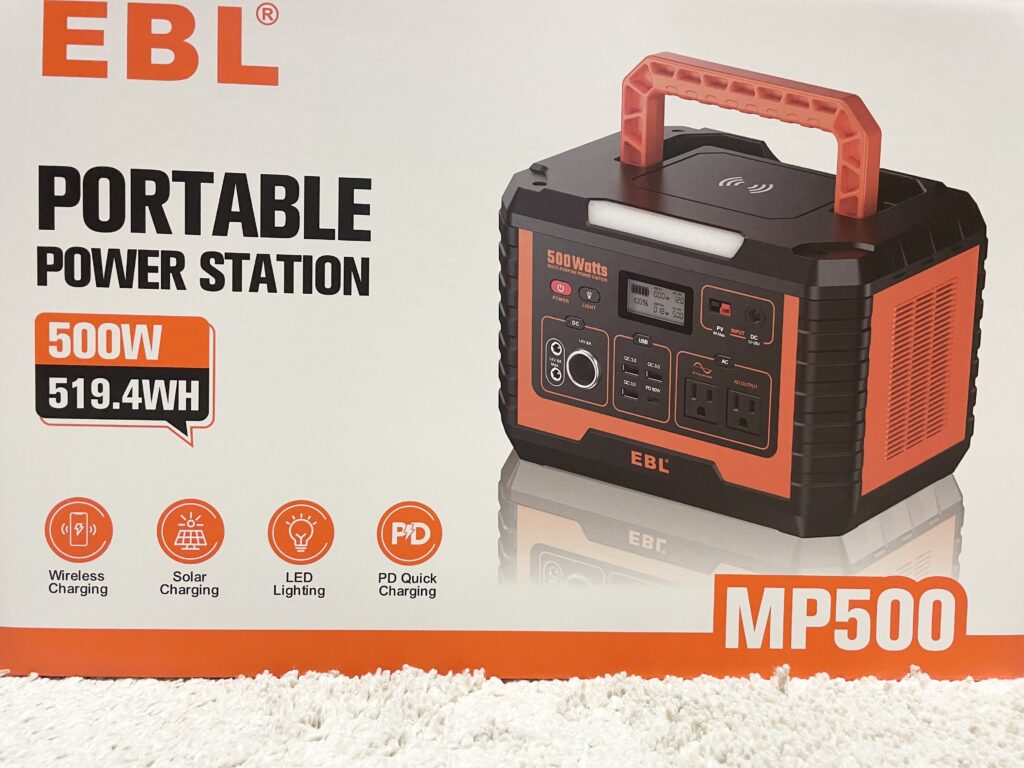 EBL ポータブル電源 MP500 レビュー ～500Wあれば一泊キャンプも安心～【PR記事】 | たまに一眼レフで撮る関西オートキャンプ場