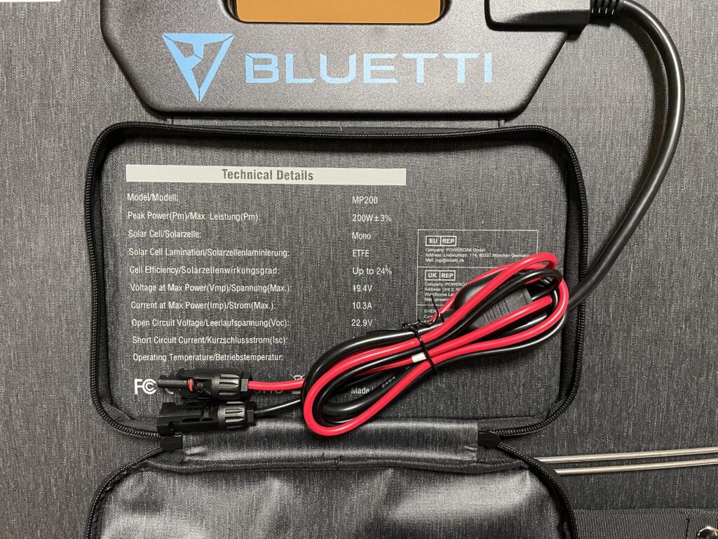 出力200WのソーラーパネルBLUETTI（ブルーティ）MP200 実機レビュー【PR記事】 | たまに一眼レフで撮る関西オートキャンプ場